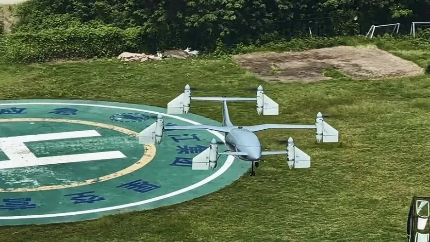 华羽先翔携鸿鹄Mark1亮相珠海航展 - 我的网站